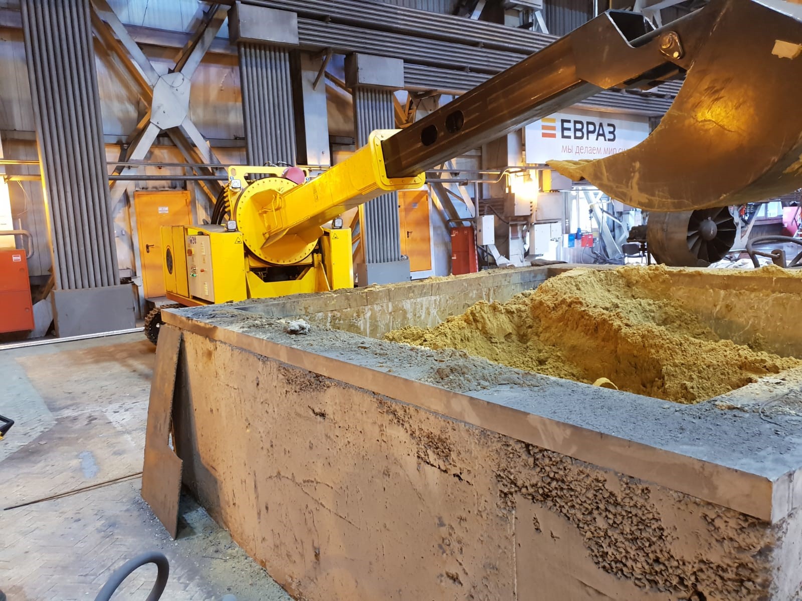 Holtmann | debricking machines